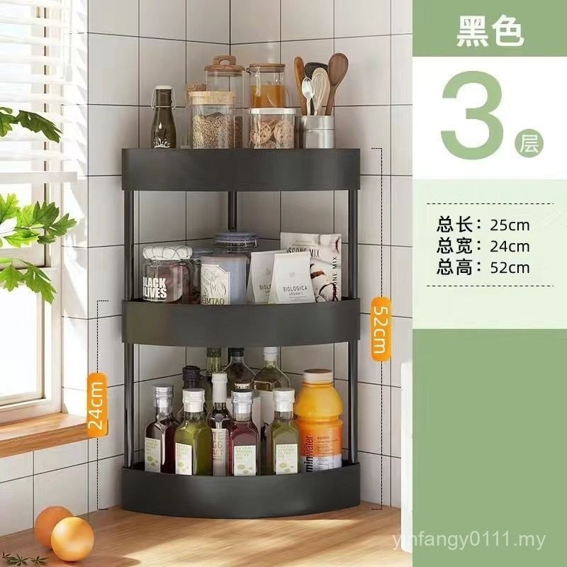Kitchen Rack Countertop Multi-Layer Seasoning Rack Corner Rack Tripod ...