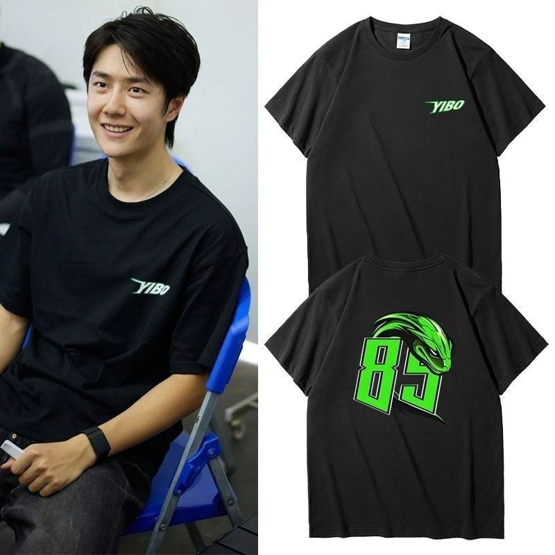 Spike Wang Yibo GT3 Racing Champion No. 85 Racing Car Bamboo Leaf Green ...