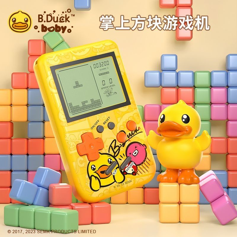 Games consoleB.DUCK Little Yellow Duck Game Console Handheld Nostalgic ...