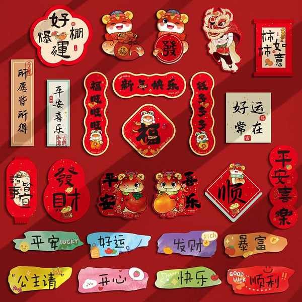 cny decoration chinese new year decorations 2025 Magnet Magnet Peti ...