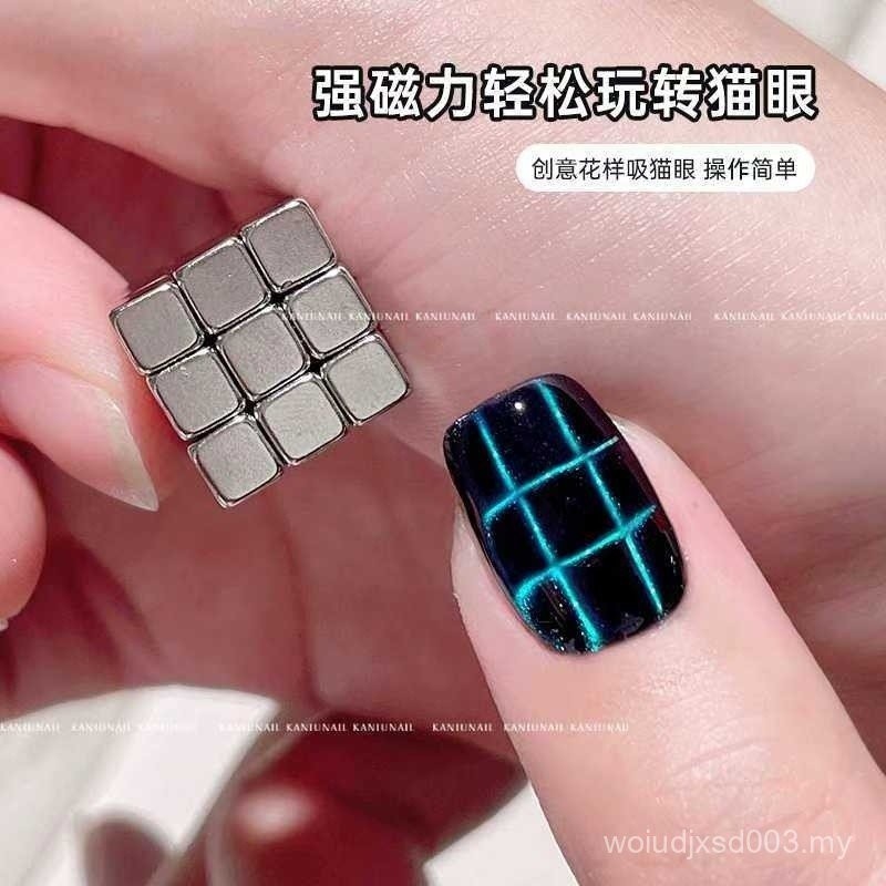 Pencantikan kuku Rubik's Cube Magnet Grid Cat Eye 2024 Baru Magnetik ...