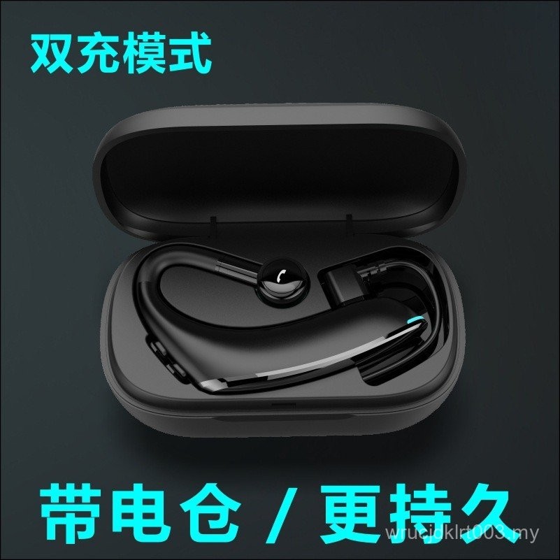 New Hot-selling Private Model F920 Bluetooth Headset 5.0 Ear-Hanging Dual Microphone Noise ...