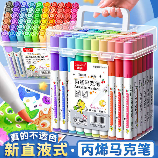 pencil warna colour pencil Penanda akrilik cecair lurus, seni hujung ...