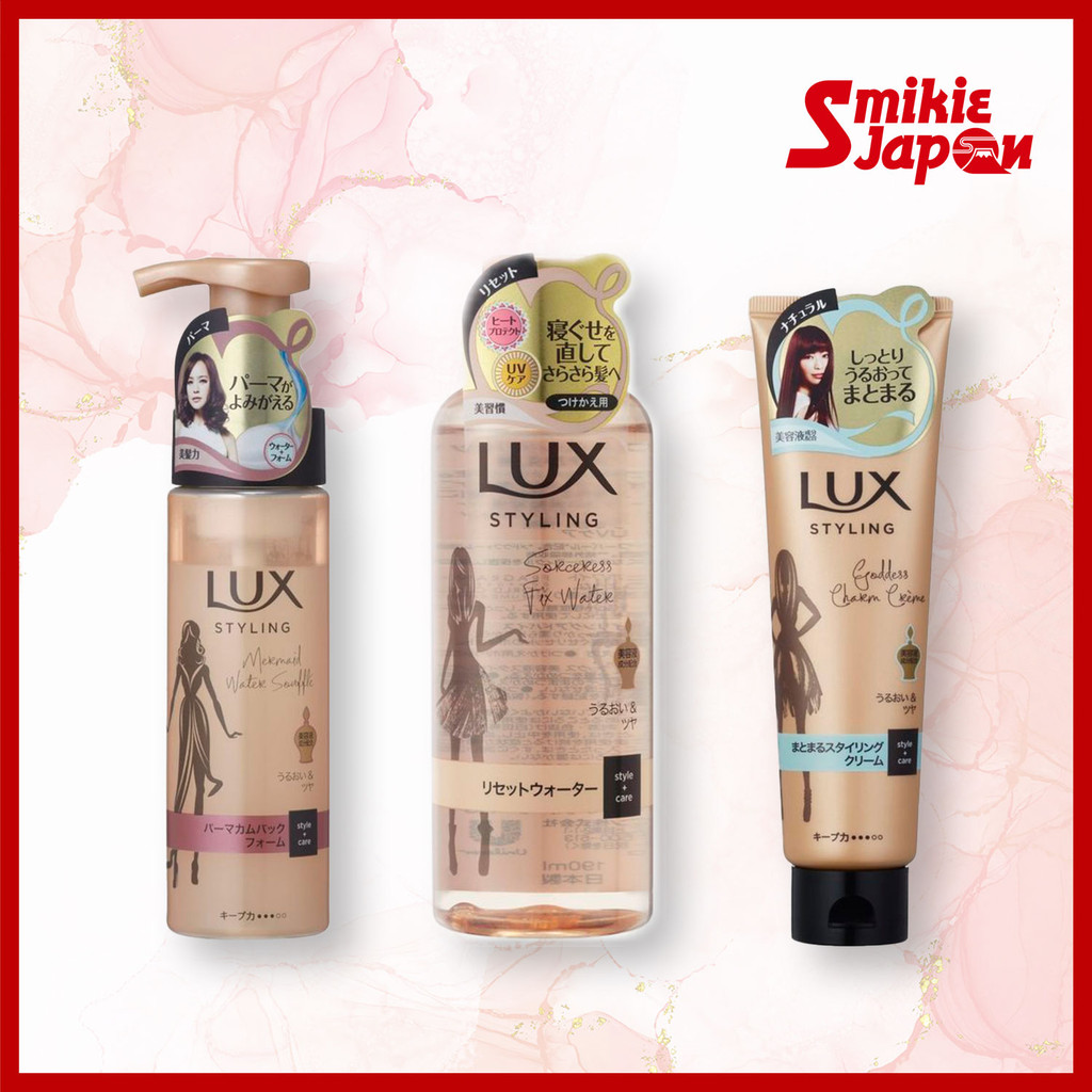 LUX Essence Styling Reset Water Refill 190ml / Cream Smooth 130g / Perm Comeback Foam 180ml ...