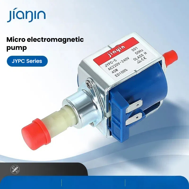 Jiayin small electromagnetic pump JYPC-3C/5 Small water pump coffee ...