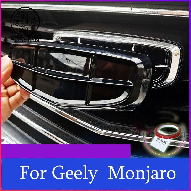 For Geely Monjaro Kx11 2022 2023 ABS Logo Sticker Black Badge Emblem ...
