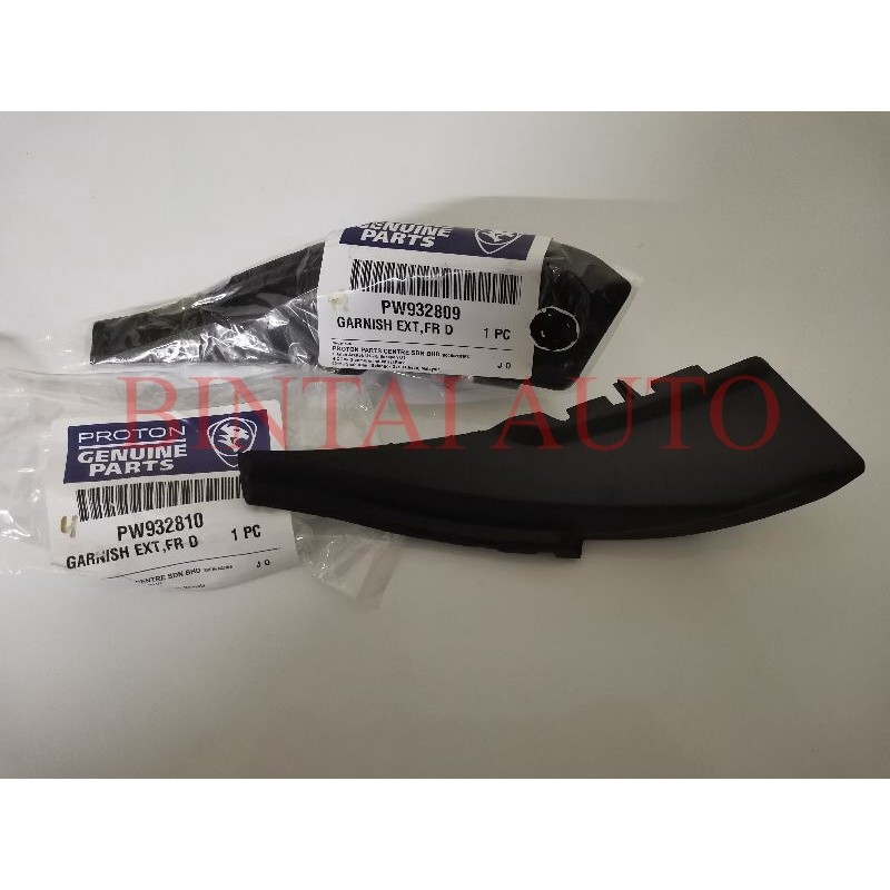 *ORIGINAL PROTON IRIZ, PERSONA NEW 2016-2019 WIPER GRILLE PANEL SEAL ...