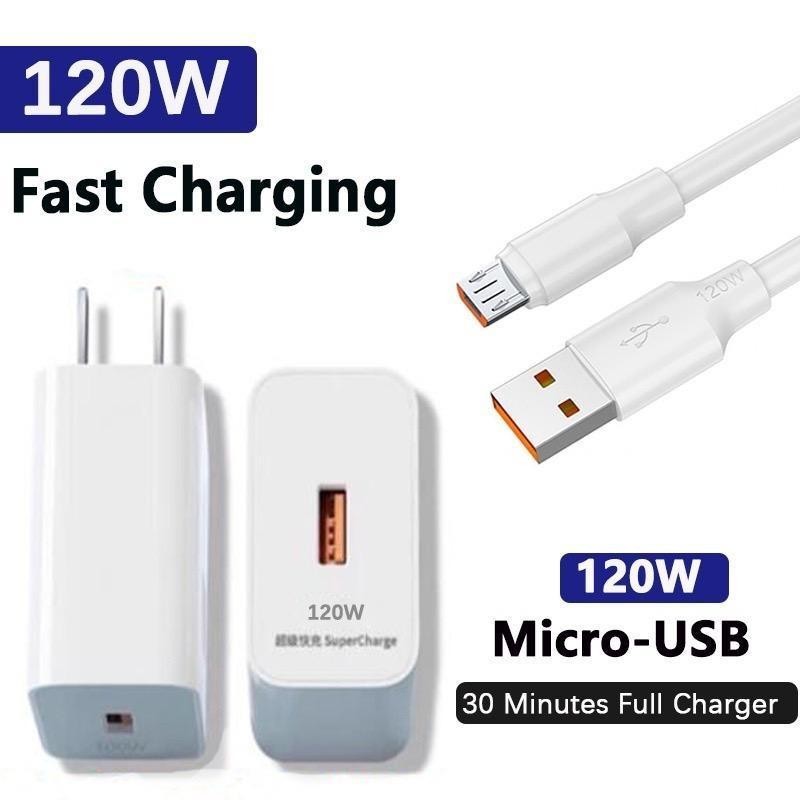 120W Fast Charge For VIVO Y11/Y12/Y12S/Y12i/Y12A/Y17/Y15/Y15S/Y15A/Y20 ...