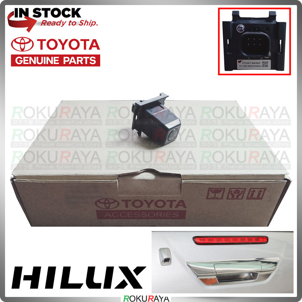 PZ067-0K082 Toyota Hilux Revo GUN125 Original Genuine REAR BONNET 4X4 ...