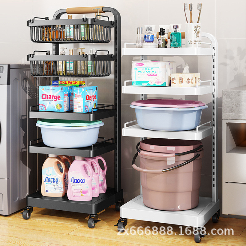 Adjustable Toilet Basin Rack Rack Floor-standing Washbasin Bucket Rack ...