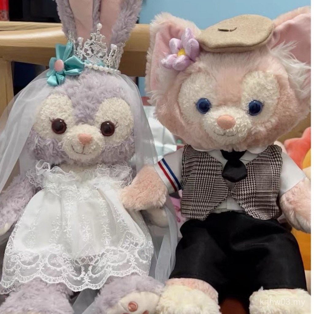 Disney Doll Star Delu Light Luxury Press Bed Doll Pair Lingna Belle ...