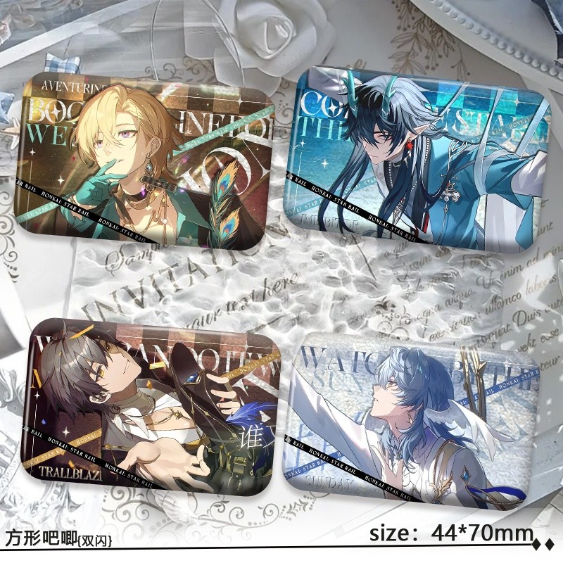 [Bota Shop] Collapse Star Dome Railway Birthday Party 2nd Anniversary ...