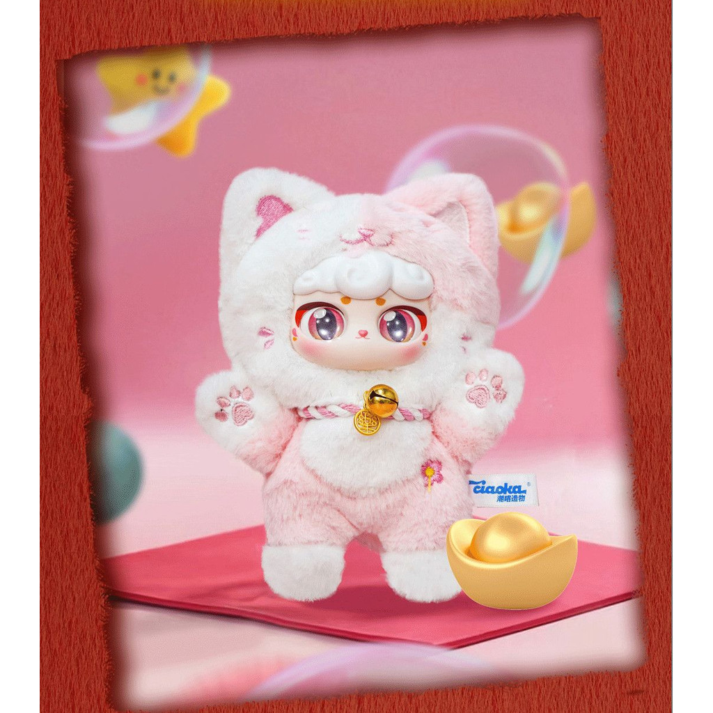 Chaoka Creation Fortune Cat Lucky Meow Meow Series Plush Blind Box ...