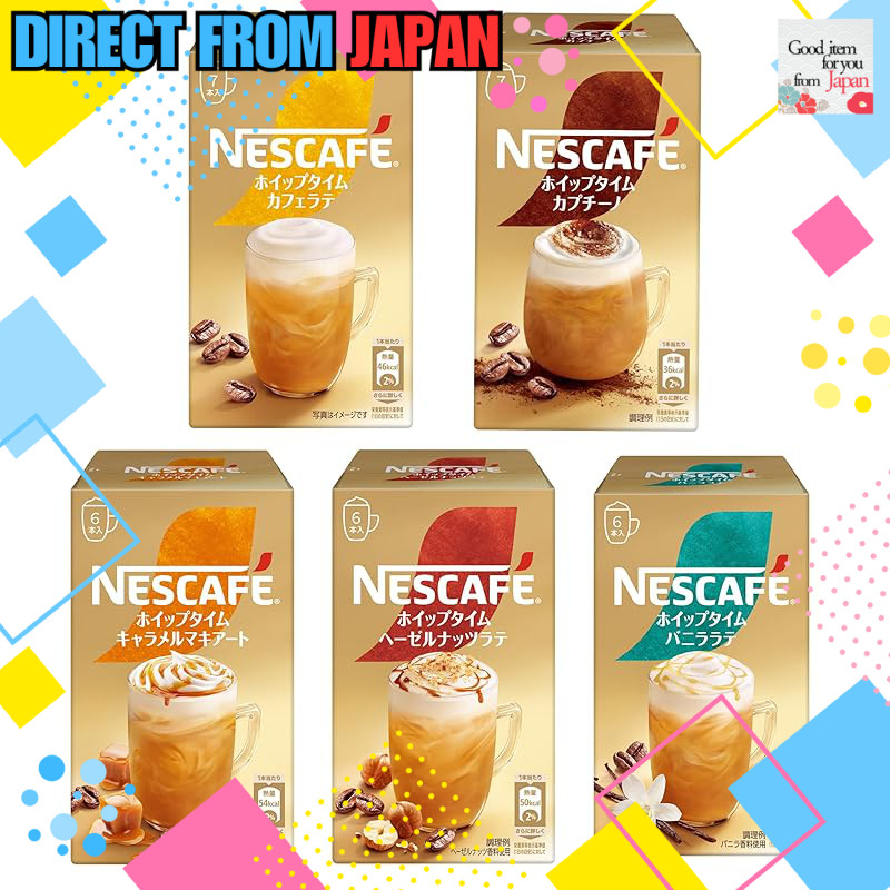 Nescafé Whip Time Assorted Flavored Latte Sticks (Pack of 6 Boxes ...