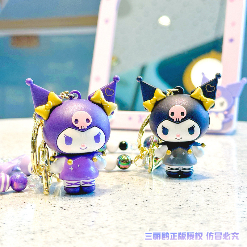 Kuromi Doll Keychain Sanrio Kuromi Sparkling Star, Cartoon Pendant for ...