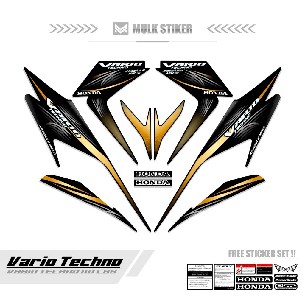 Striping Vario Techno 110 Cbs Motif 52 / Vario Karbu 110 / Click 110 ...