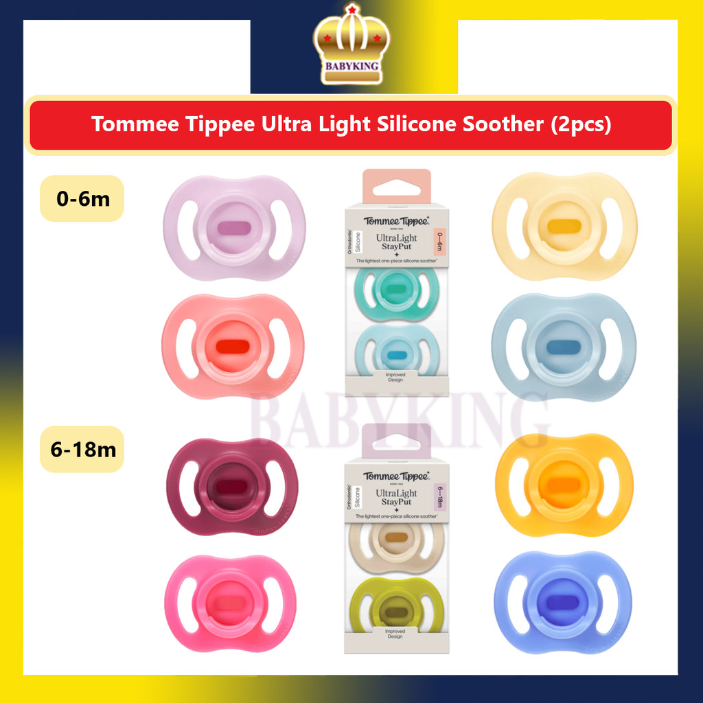 Original Tommee Tippee Ultra-Light Ultra Light Stay Put Silicone Baby ...