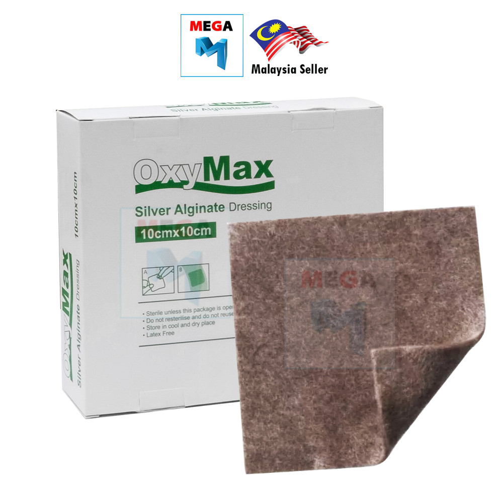 [1 BOX] Oxymax/Oxymecx Silver Alginate Dressing(10cmX10cm)(10pc/box ...