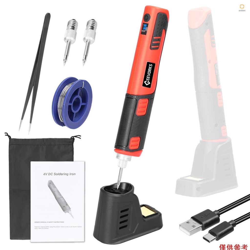 Ado)Intelligent Soldering Machine Handheld Soldering Iron Kit Cordless ...