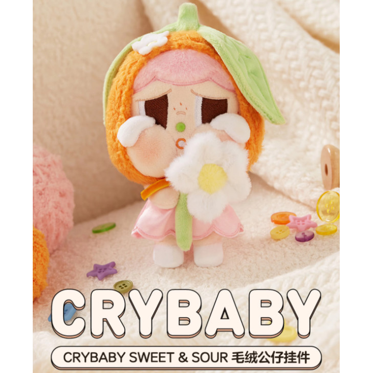 Popmart CRYBABY SWEET & SOUR Crying Baby Plush Doll Pendant Gift ...