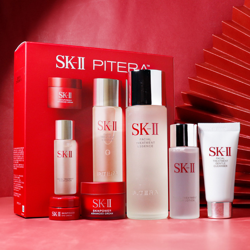 Sk SK2 Skincare Set, Fairy Water Set Box, Five Piece Set, Valentine's ...