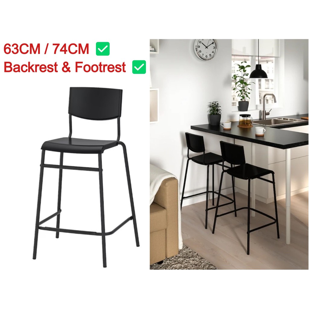 MYIKEA STIG Stackable Comfortable Kitchen Island Seat High Chair High ...