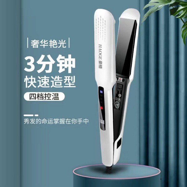 hair straightener pelurus rambut catokan rambut Besi keriting elektrik ...
