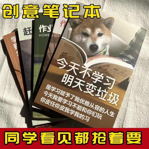 korean stationery stationery set Kenyin 2024 baru 32k buku nota lucu ...