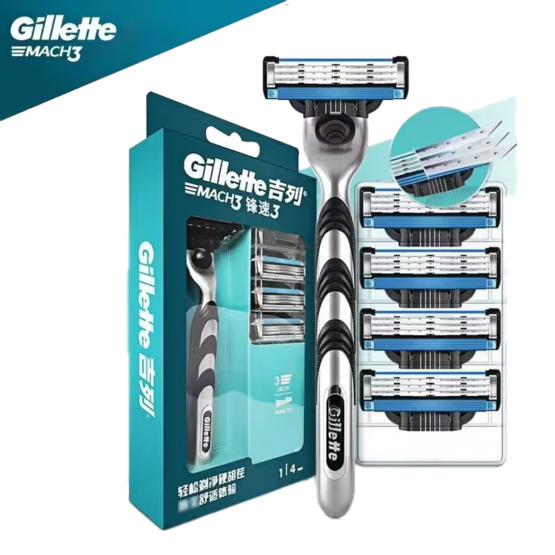 Gillette Razor Mach 3 Shaving Razor Manual Safety Razor Shaving Beard ...