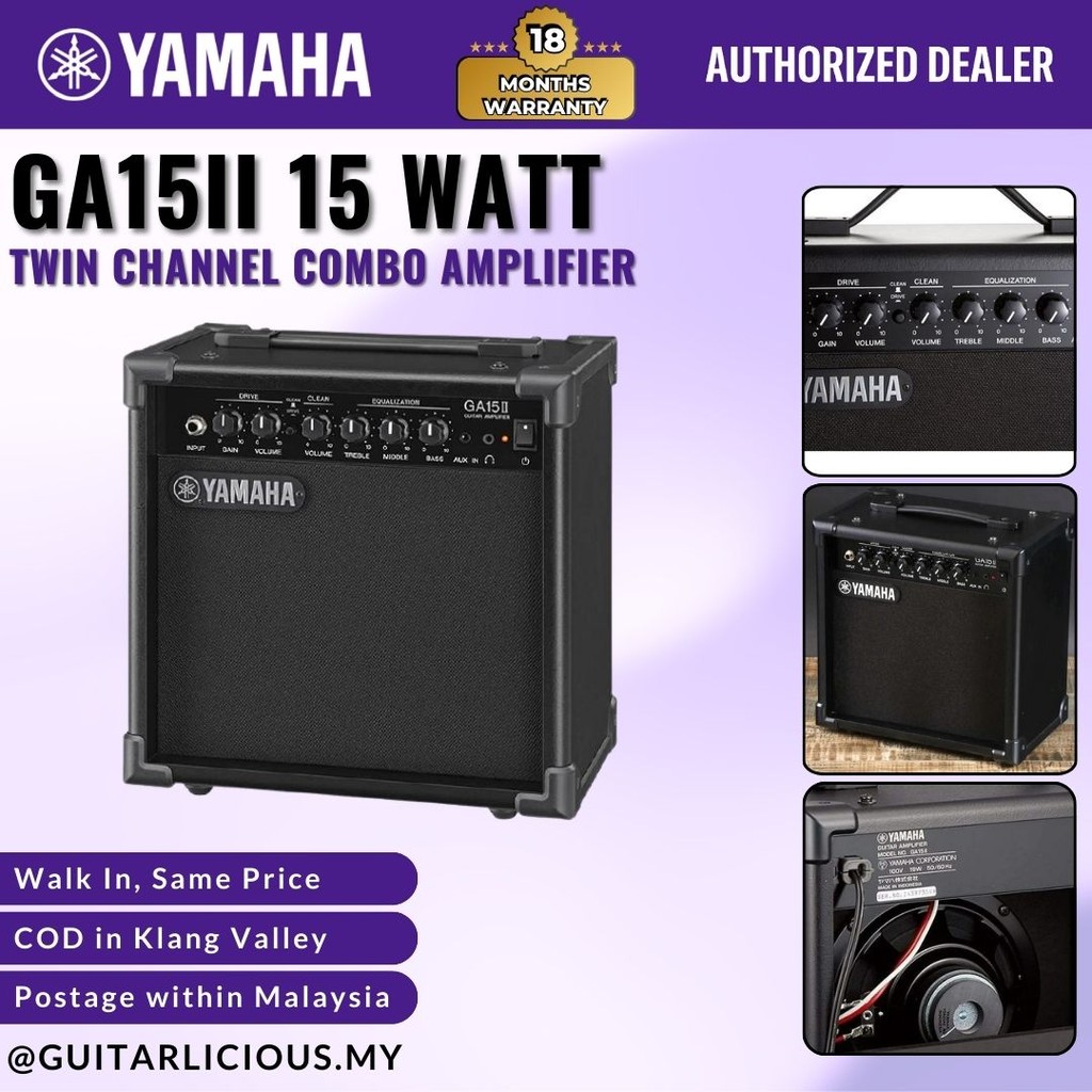 Yamaha GA15II 15 Watt Amp Twin Channel Electric Guitar Combo Speaker Amplifier ( GA15 GA 15 ...