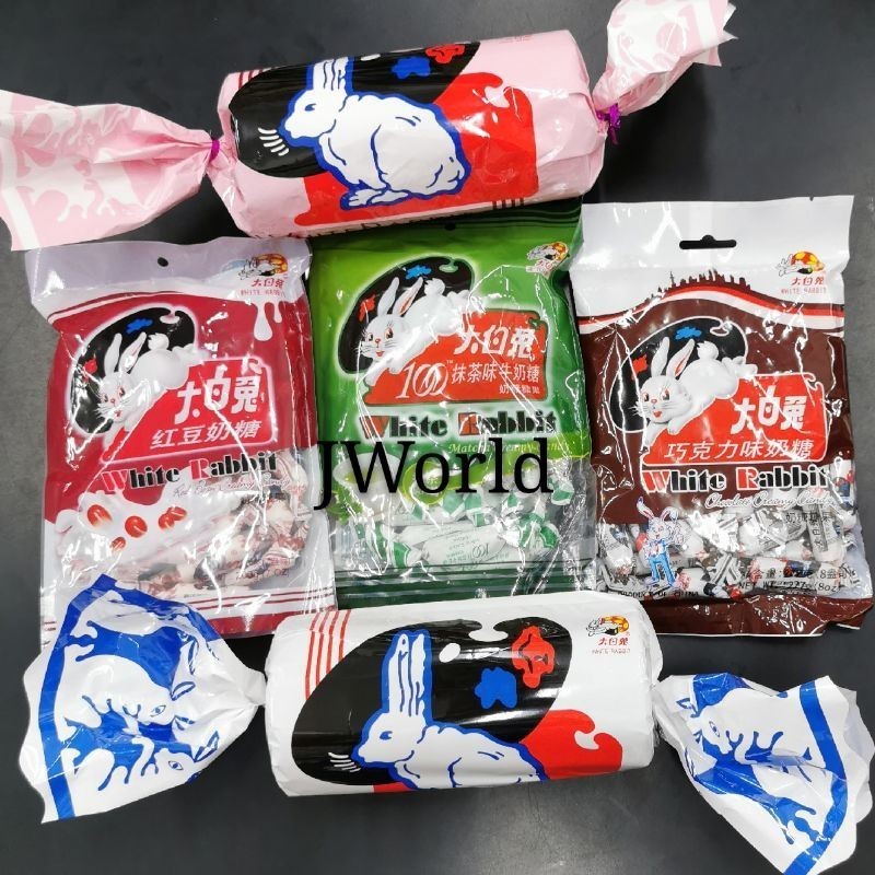 [OLD SCHOOL] WHITE RABBIT CANDY (ORIGINAL / MATCHA / RED BEAN / YOGURT ...