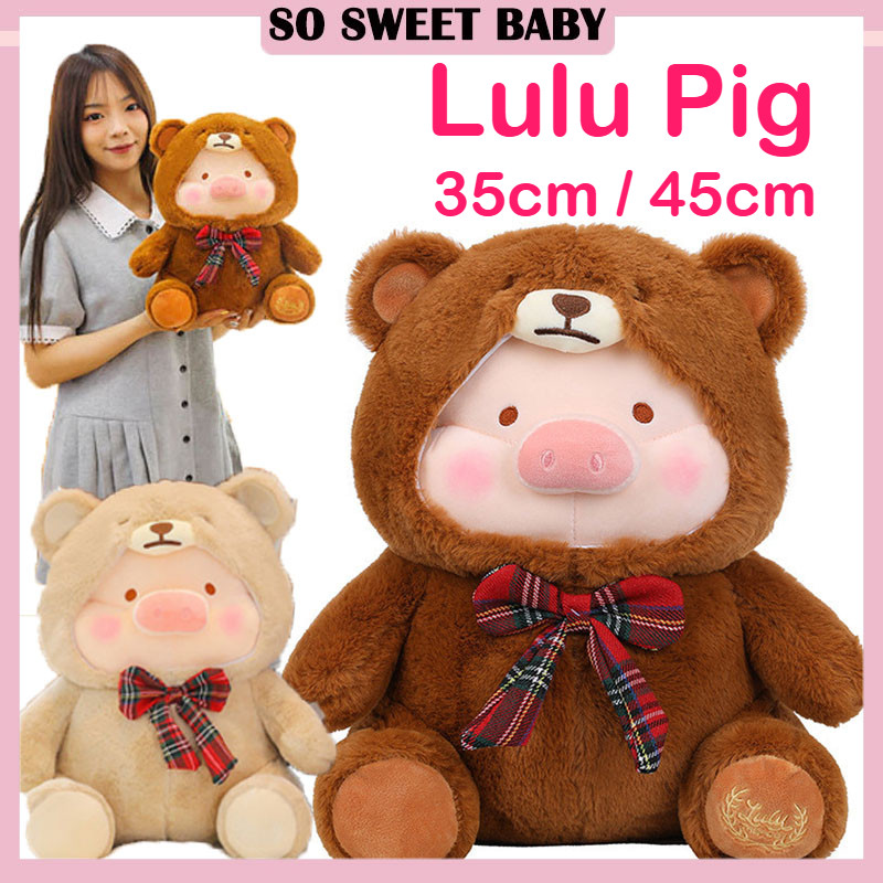 Lulu Pig Doll Plush Toy Stuffed Toy Cute Lulu Pig Plushie Soft Toy Kid Birthday Gift | Shopee ...