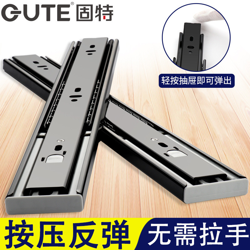 Good Drawer Track Drawer Type Thickened Silent Rebound Drawer Track ...