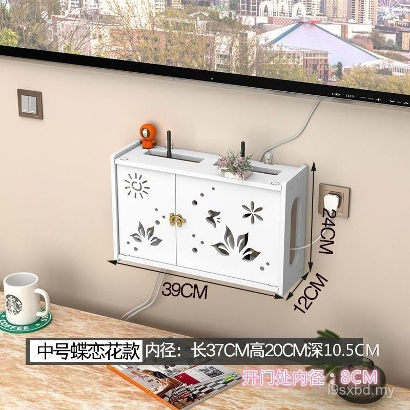 # Router kotak penyimpanan ruang tamu wifi cat wayar plug-in board set ...