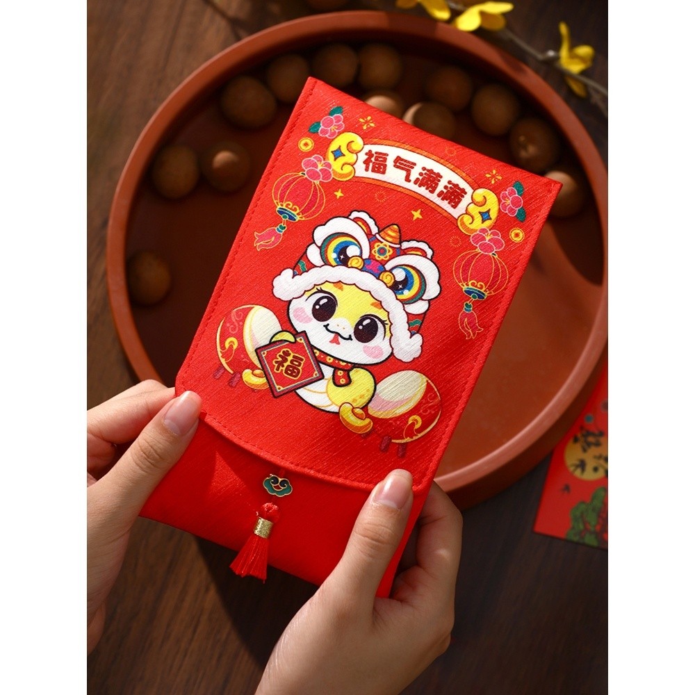 2025 Snake Year Red Envelopes - CNY Cloth Angpao Tradition. Timeless ...