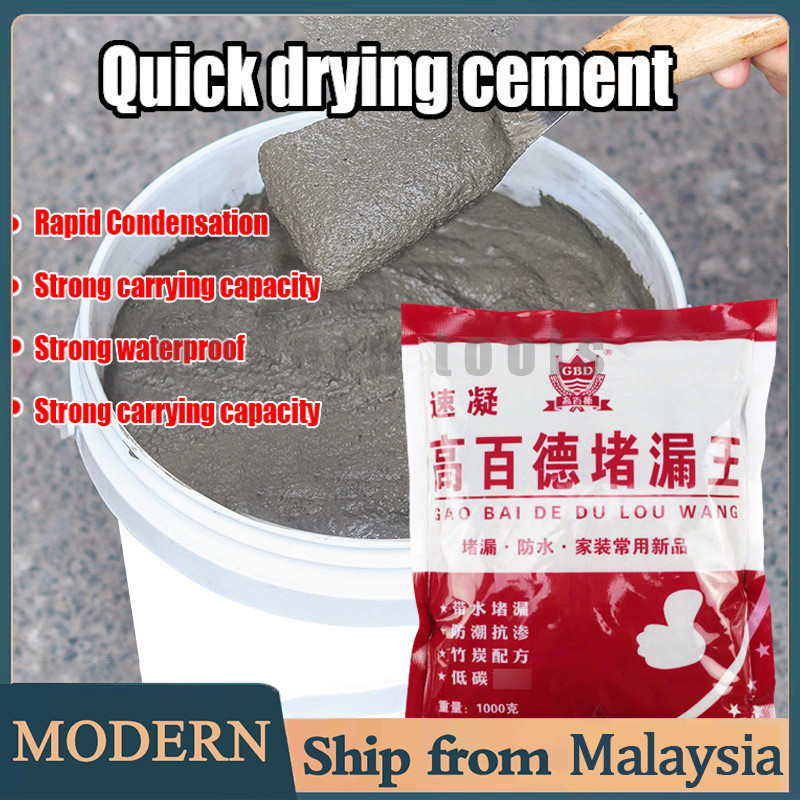 3 Minute Quick Drying Cement Waterproof Leak Repair Tool Quick House ...