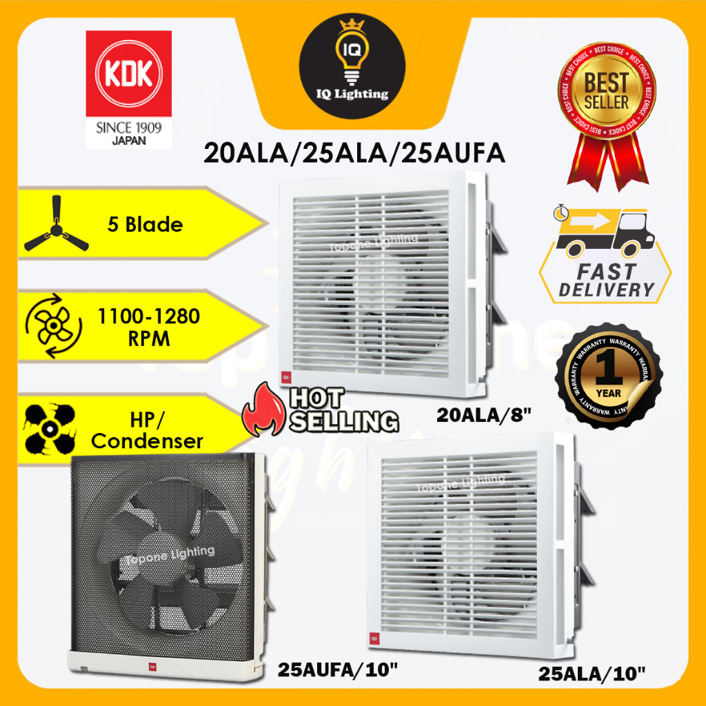 KDK 20ALA [20cm/8"] /25ALA [25cm/10"] WALL MOUNTED PROPELLER ...