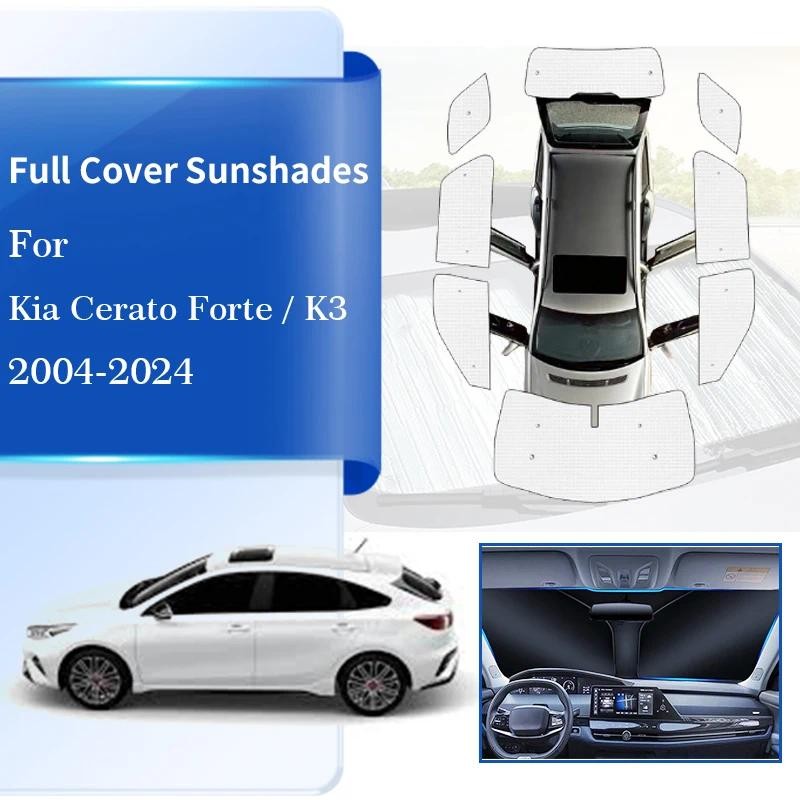 For Kia Cerato Forte K3 2004-2010 2011 2012 2013 2014 2015 2016 2017 ...