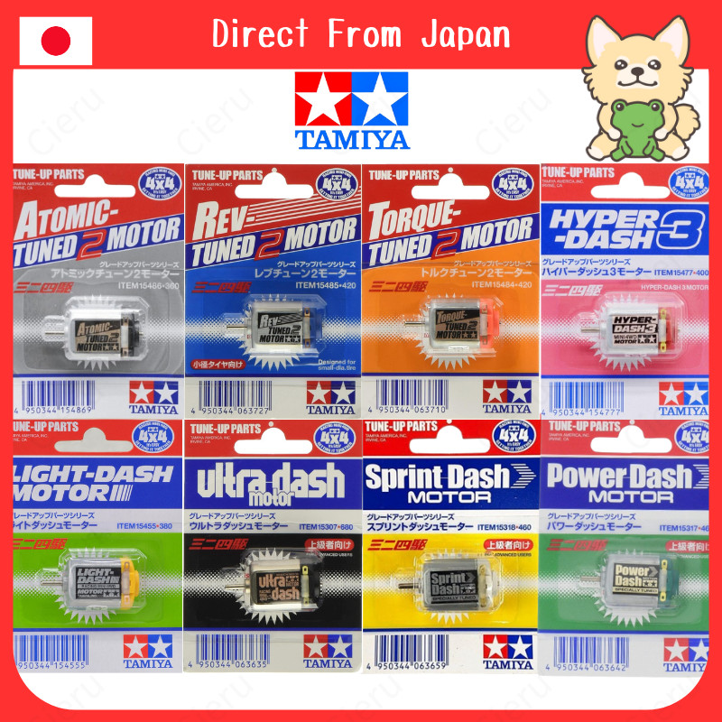 Tamiya Mini 4WD Accessories Motor Atomic/Rev/Torque/Hyper/Light/Ultra ...