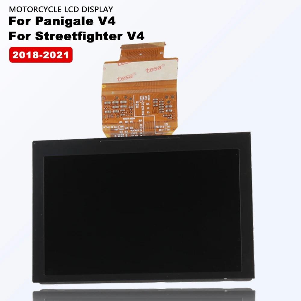 5 Inch LCD Display for Ducati Panigale V4 Streetfighter V4 Screen HD ...