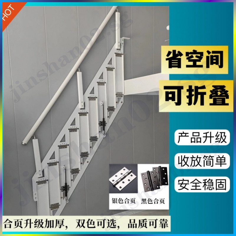 Folding staircase side against the wall household telescopic attic ...