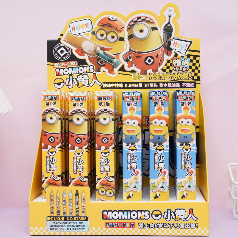 1pcs New Minion Themed Lucky Blind Box Gel Ink Pen Cute Cartoon Student ...
