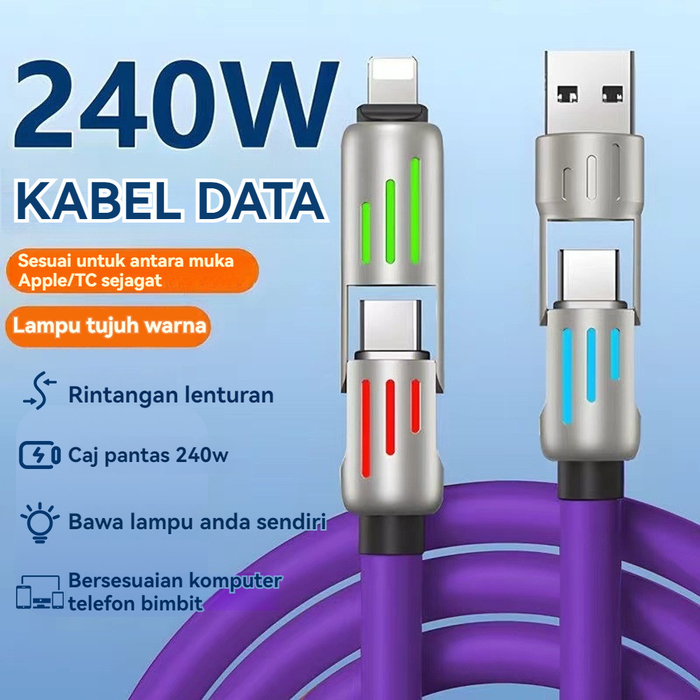 240W Fast Charging 4-in-1 LED Typec Data Cable Flash Charging Magnetic ...