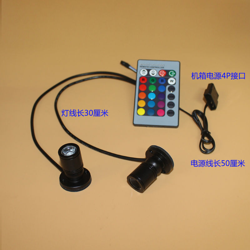 Computer Case LED Small Spotlight Host Lighting Pollution Graphics Card ...