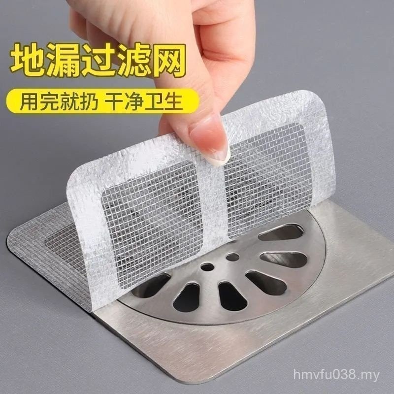 Bathroom Hair Ribbon Filter Mesh Toilet Sewer Filter Kitchen Insect ...