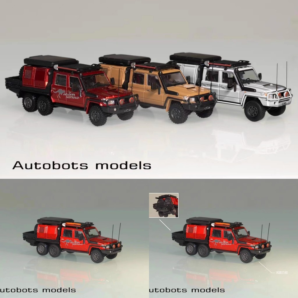 Autobots Models Toyota Land Cruise Land Cool Luze LC79 6x6 Dual Row ...