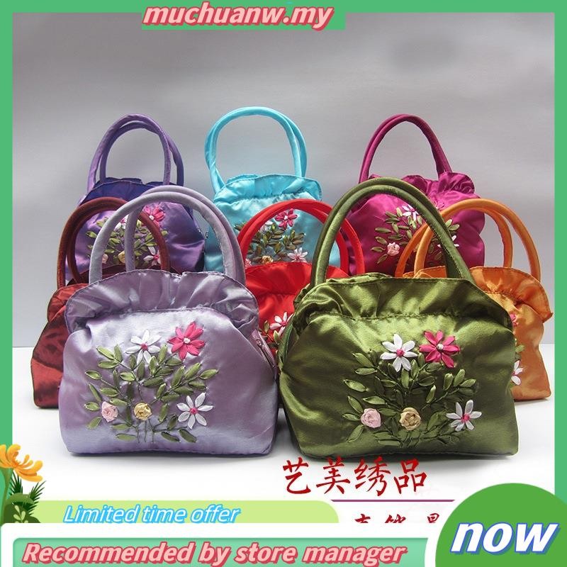DWAYNE Embroidery Flower Handbag, Ruffle Satin Silk Zipper Flower Wrist ...