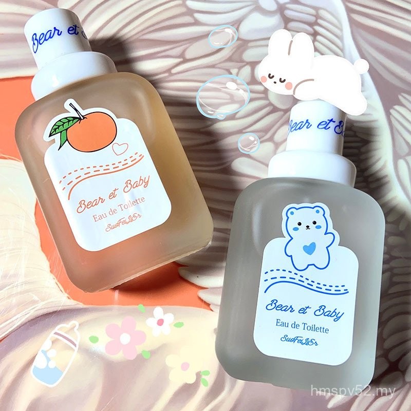 [Fresh Milk Fragrance] Baby Bear Perfume Female Student Long-Lasting ...