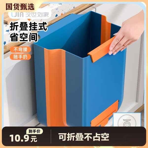 tong sampah bertutup tong sampah tong sampah besar Tong sampah lipat ...