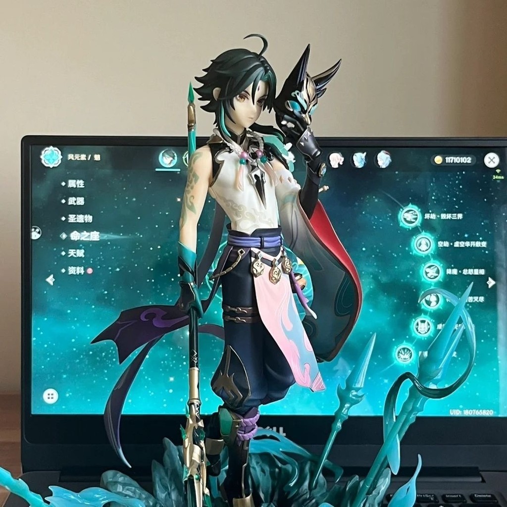 Yuanshen's Hand Protecting Method Yasha Anime Two-Dimensional Game ...